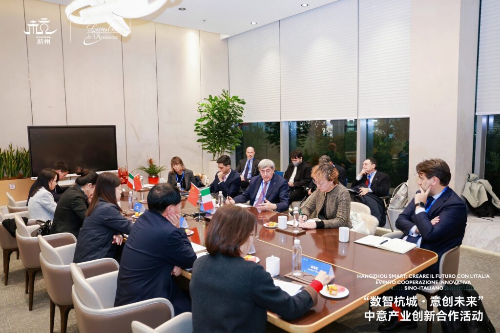 Italy–China Technological Cooperation for Innovation